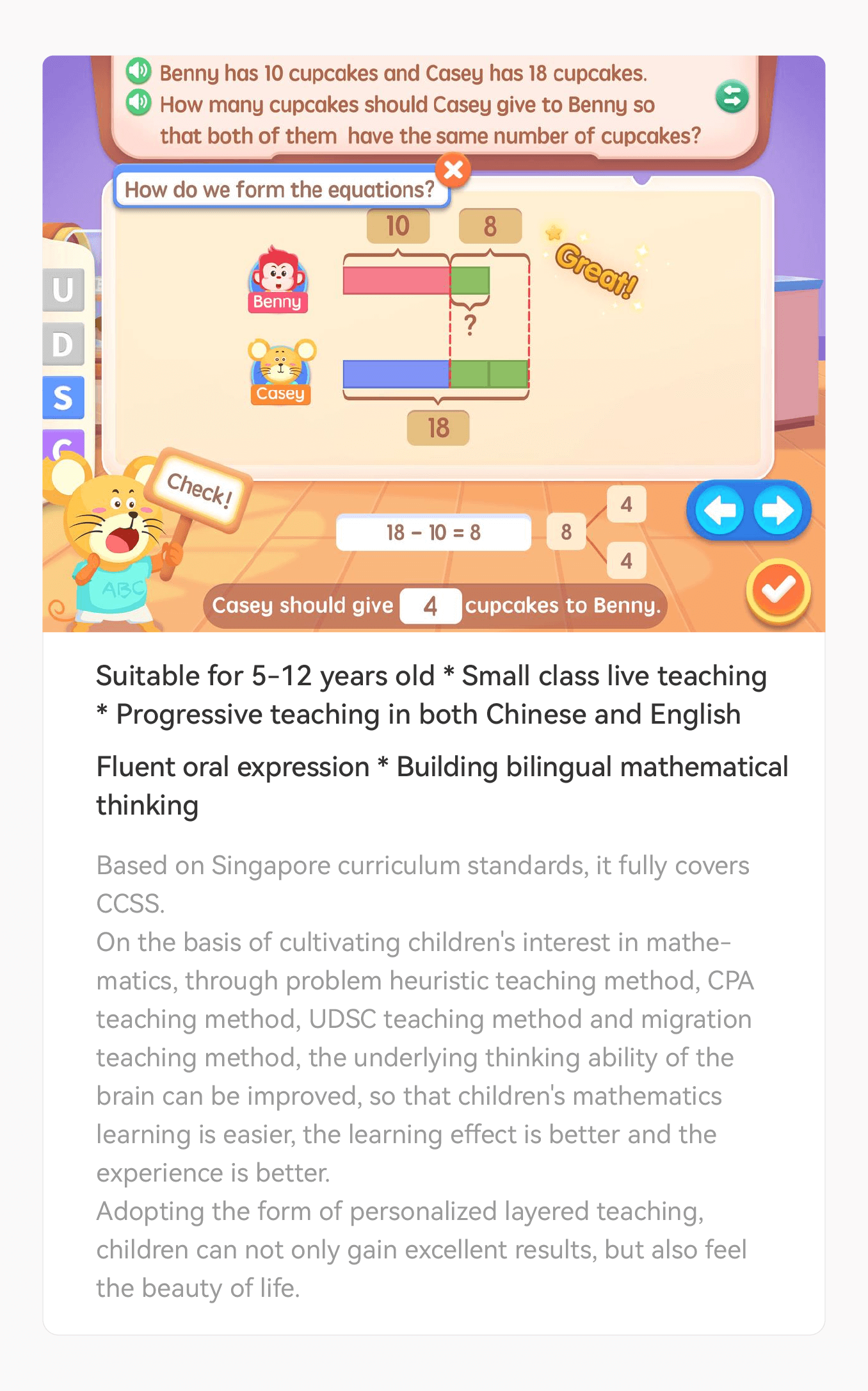 Spark Passion for Learning, Ignite Lifelong Growth｜Spark Education