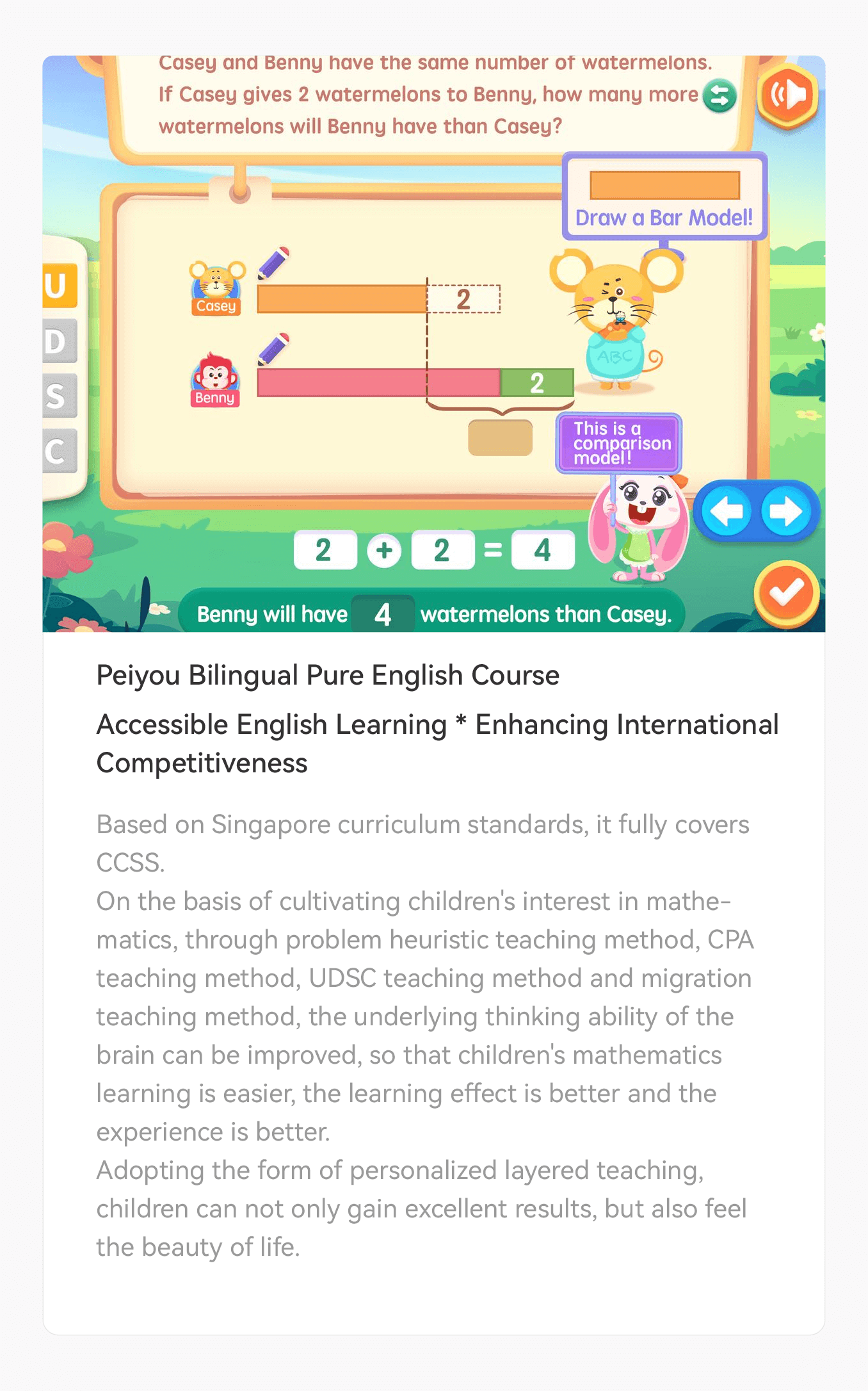 Spark Passion for Learning, Ignite Lifelong Growth｜Spark Education